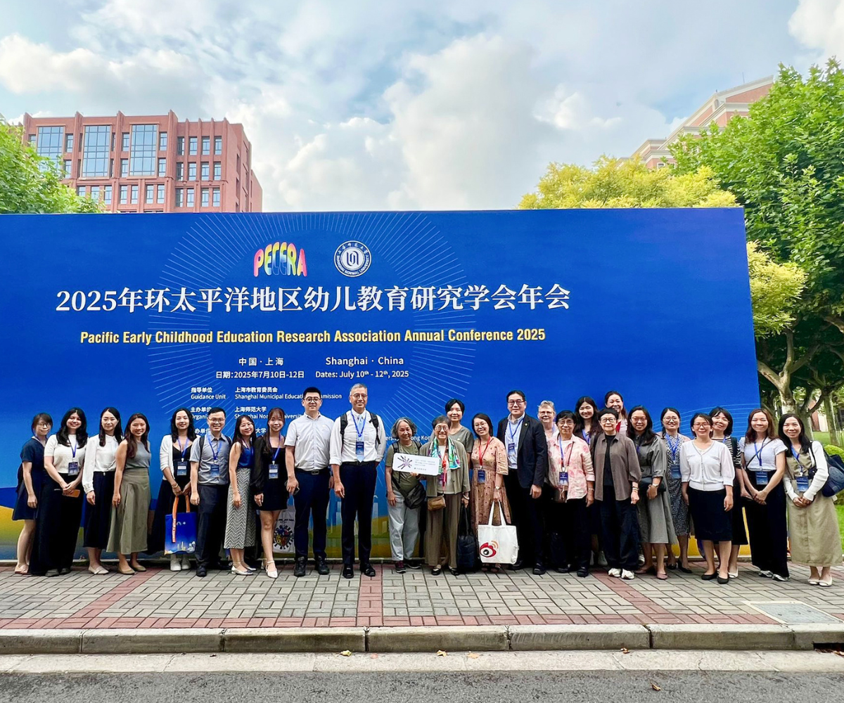 Yew Chung College of Early Childhood Education Showcases Global Leadership and Research ...